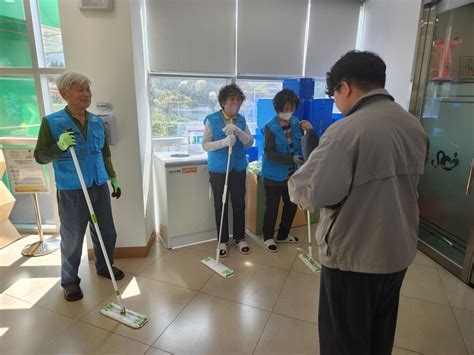 24년 4월 공공복지시설지원 활동점검 여수시니어클럽