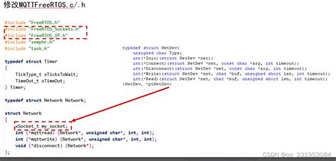 freertos上移植mqtt freertos coremqtt csdn博客