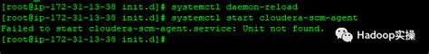 0520 如何使用非root用户启动cm的server和agent服务 Csdn博客