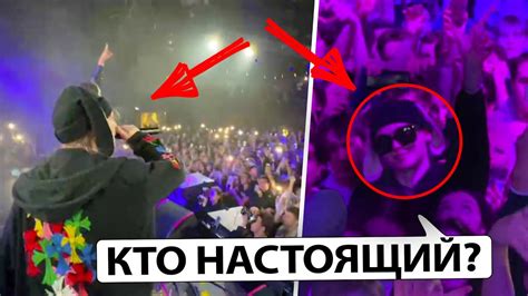 двойник ПЛОХОГО ПАРНЯ сделал КОНЦЕРТ Ft ХАЗЯЕВА ПЛАТИНА Youtube