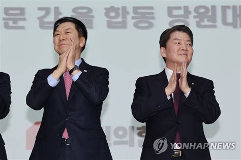 安겨냥 대통령실 참전·색깔론까지與전대 과열에 분당대회냐 나무뉴스