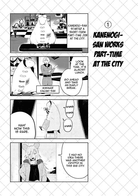 Read Jingai San No Yome Manga English All Chapters Online Free