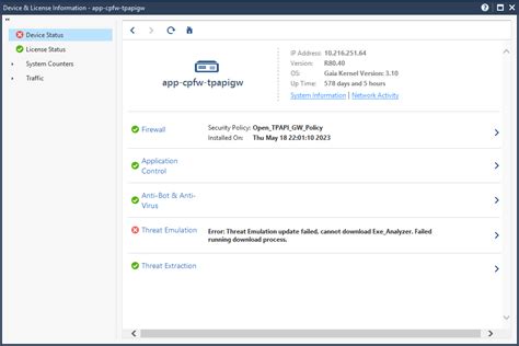 Threat Emulation Update Error Check Point Checkmates