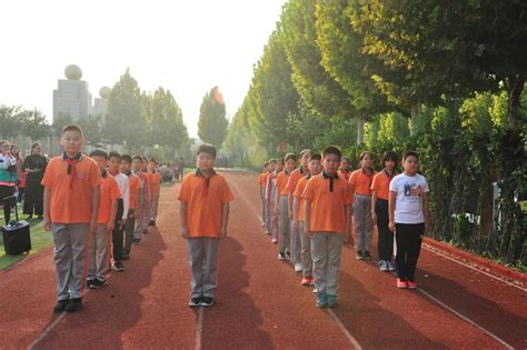 向前看我看齐 学生活动 济南协和双语实验学校