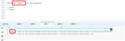 Hive之map数据类型应用hive中map与map类型 Csdn博客 Hive之map数据类型应用hive中map与map类型 Csdn博客