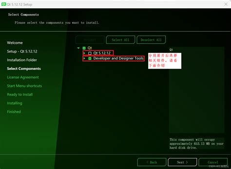Qt教程1 Windows下安装qtwindows安装qt库 Csdn博客