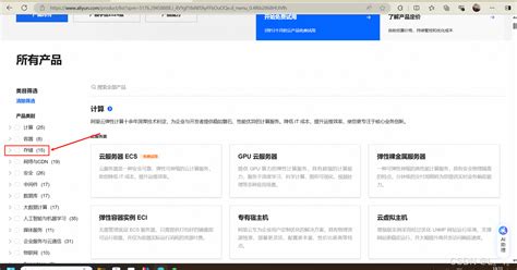 阿里云oss存储 aliyun sdk oss csdn博客