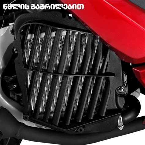 Moped Depot • მოპედ დეპო Added Moped Depot • მოპედ დეპო