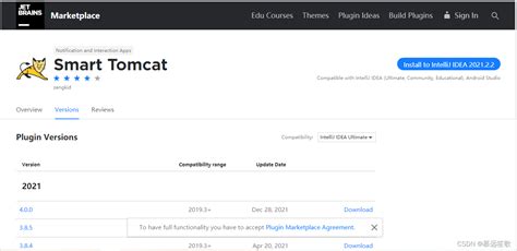 Servlet与tomcat插件安装servlet安装教程 Csdn博客