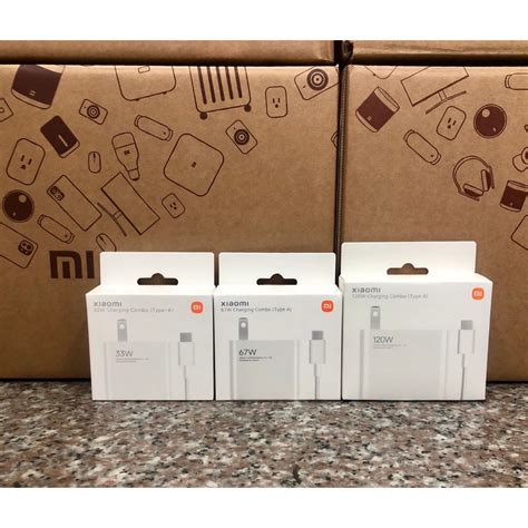 【台灣小米公司貨】 小米 Xiaomi 33w 67w 120w 充電器套裝 充電器 Type C 充電線 Usb 蝦皮購物