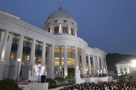 통일교 궁전 천정궁 네이버 블로그