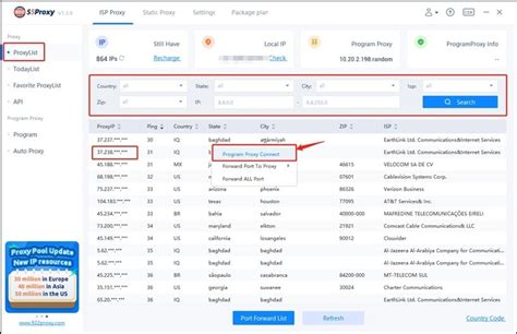 922 S5 Proxy Review