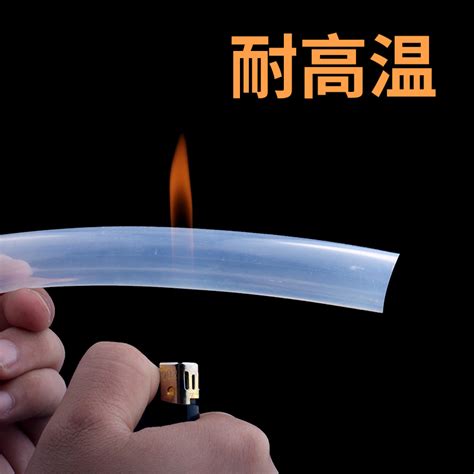 硅胶管软管透明食用级无味耐高温弹性加厚饮水机蠕动泵水管家用虎窝淘