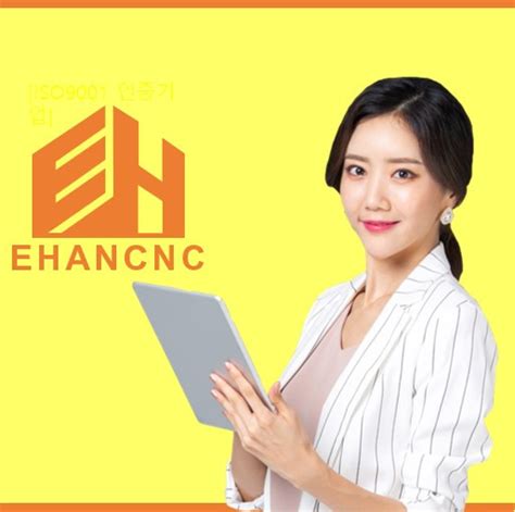 도장습식방수석공사업 면허 요건 정리