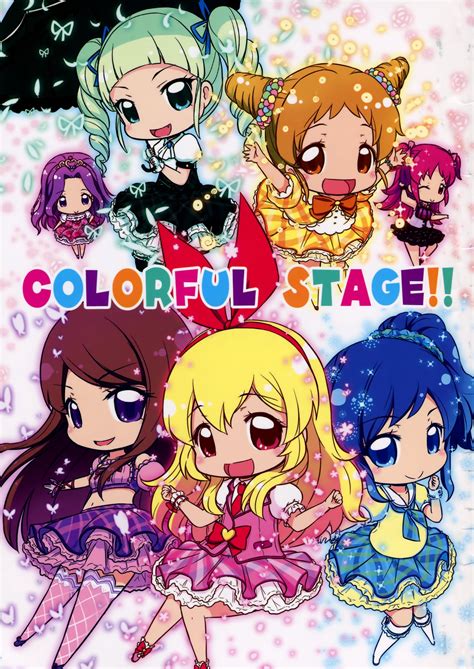 アイカツ【有栖川おとめ藤堂ユリカ星宮いちご神崎美月霧矢あおい紫吹蘭】 壁紙