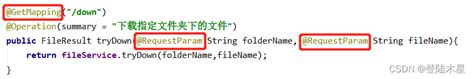 前端封装api的传参 前端api接口传参 CSDN博客