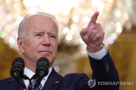 Nyt 바이든 북한문제 뒷전한국 대선 전 北도발 가속 가능성 연합뉴스