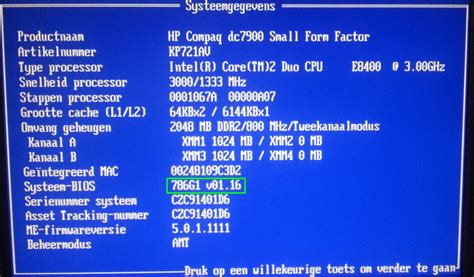 How To Unlock Hp Bios For Overclocking