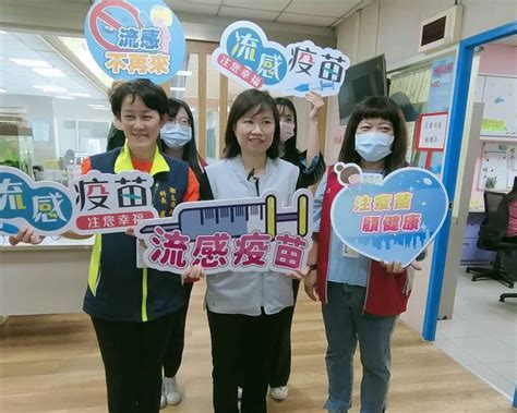 公費流感疫苗第二階段11 1起開放50歲以上民眾接種 麟傳媒