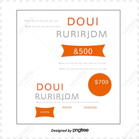 오렌지 일러스트 상품권디자인요약세트 Png 일러스트 무료 다운로드 Lovepik