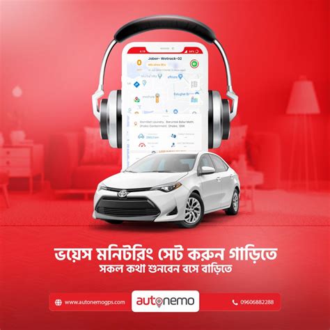 Autonemo Limited On Linkedin Autonemo Vehicletracking