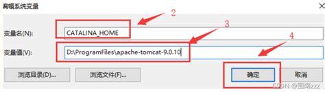 合工大java实验4学有余力版 Jdbc连接mysql数据库java采用jdbc访问数据库。合工大java技术 Csdn博客
