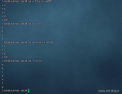 Linux中输入重定向和输出重定向的用法和区别，管道，xargs输入重定向和输出重定向有什么区别 Csdn博客