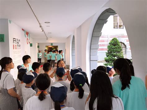 2019大陸台商子女「探索台灣之美」夏令營第一梯次來到第五天囉！ 海基會sef 協商、交流、服務