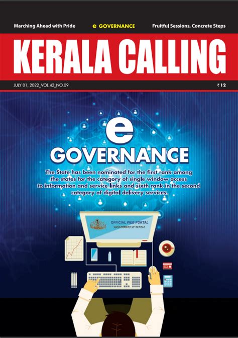 Information And Public Relations Department Iandprd Iandprd Official