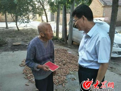 開發區黨群工作部黨員慰問困難黨員和貧困戶 每日頭條