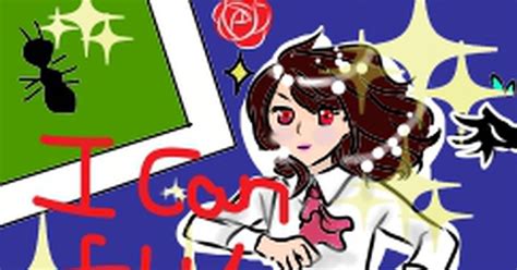 Ib イブだってとべる うさぴよのイラスト Pixiv