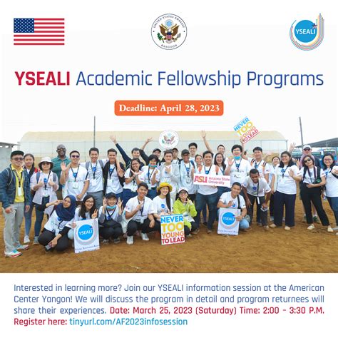 ဝိုင်းဆီးလီအသင်းဝင်တွေအတွက် ၂၀၂၃ U S Embassy Rangoon