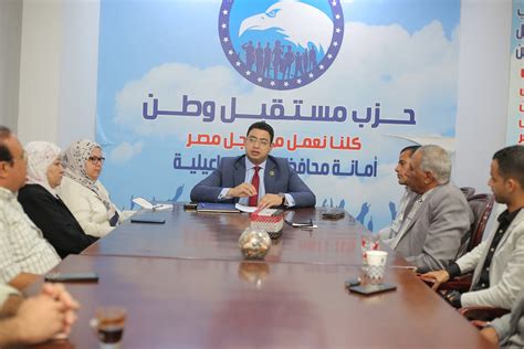 إجتماع تنظيمي لأمانة حزب مستقبل وطن أمانة الإسماعيلية