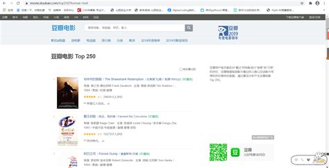 「python爬虫系列讲解」五、用 Beautifulsoup 爬取电影信息python 杨秀璋 Csdn博客