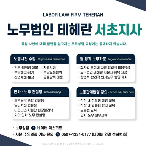 근로자의 날 임금·수당 산정 방법월급제 일급제 시급제 일용직 네이버 블로그