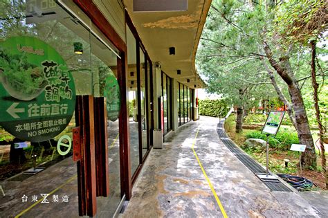 台東景點台東原生應用植物園來到藥草的故鄉體驗一趟充滿藥草療癒的台東特色之旅 台東製造