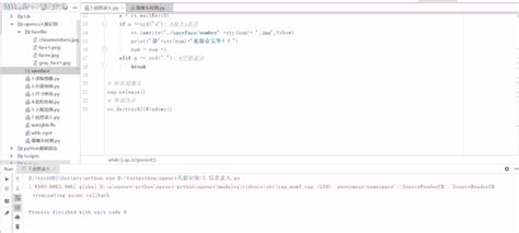 【下】利用opencv带你玩转人脸识别 人脸录入，数据训练，人脸识别小案例快速入门 知乎