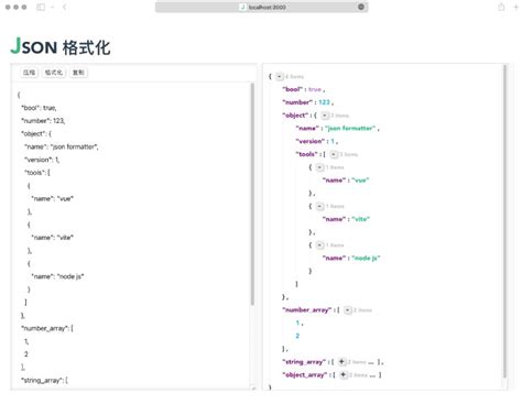 A Web App To Format And Preview Json String