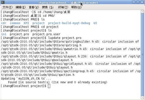 Qt Linguist的使用 辉常的d调 博客园