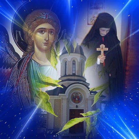 Светосавље ПРАВОСЛАВЉЕ Pravoslavlje