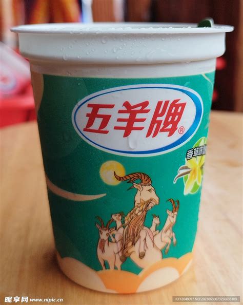 五羊甜筒摄影图 传统美食 餐饮美食 摄影图库 昵图网