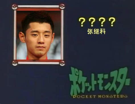 這隻身中劇毒的文物到底還能不能搶救了 每日頭條