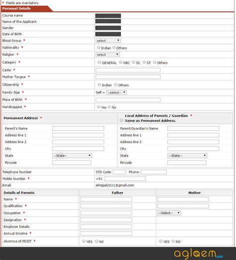 Pessat 2018 Application Form Apply Here
