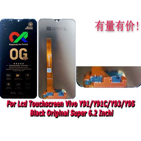 Jual Recomended Lcd Touchscreen Vivo Y Y C Y Y Black Og Super Inchi Lcdts