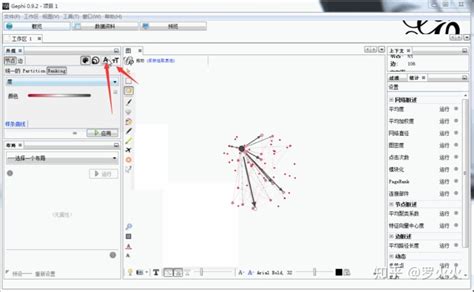 gephi生成网络关系图 用python分析小说人物关系（二）——实战篇 csdn博客