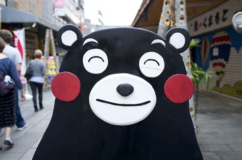 Please Bear With Us Kumamon The Mascot Character Of Kumamoto Voyapon
