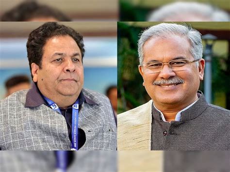 Congress Is Afraid Of Operation Lotus Amid Assembly Results Cm Bhupesh