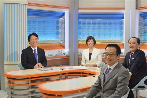 日テレ『深層ニュース』に出演 衆議院議員 伊藤達也公式ホームページ（自民党所属）
