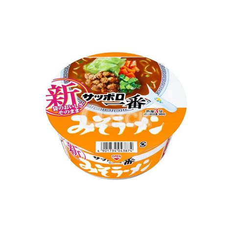 Sanyo Foods 삿포로 이치방 미소 라면 컵라면 모코몬 일본직구