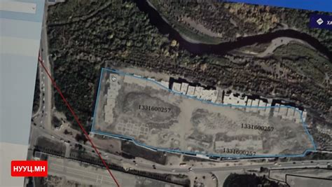 Budragchaa Serdamba On Twitter С Амарсайханы хамаарал бүхий Зүүнбаян